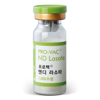 » PRO-VAC® ND LASOTA